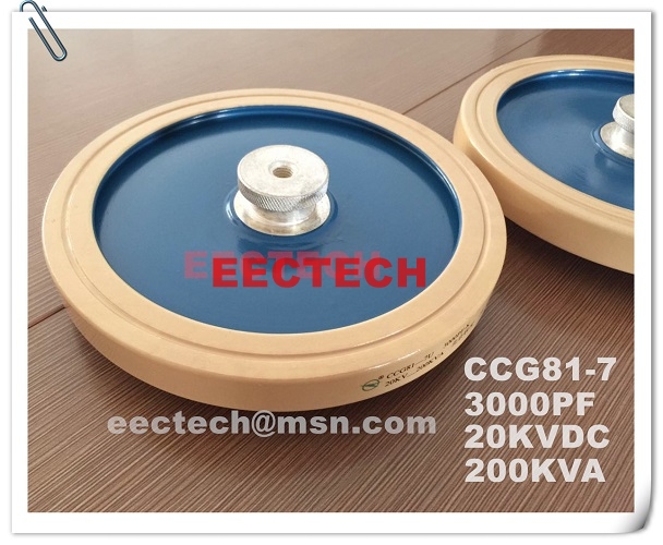 CCG81-7, 3000PF, 20KVDC disc / Plate type high voltage high power RF ...