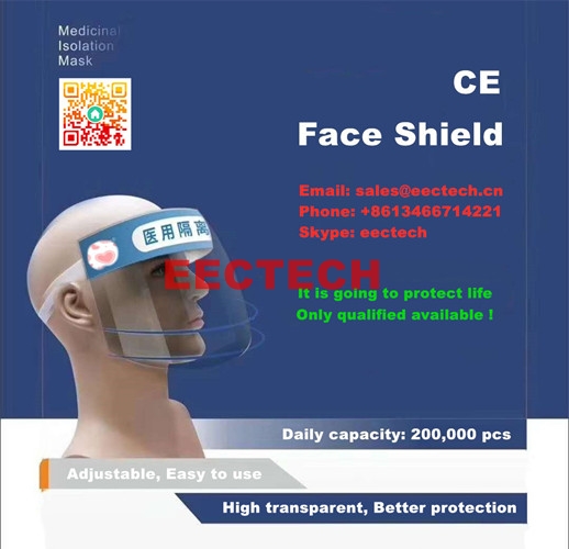 Medical Protective Face Shield, Isolation Mask, CE, FDA standard