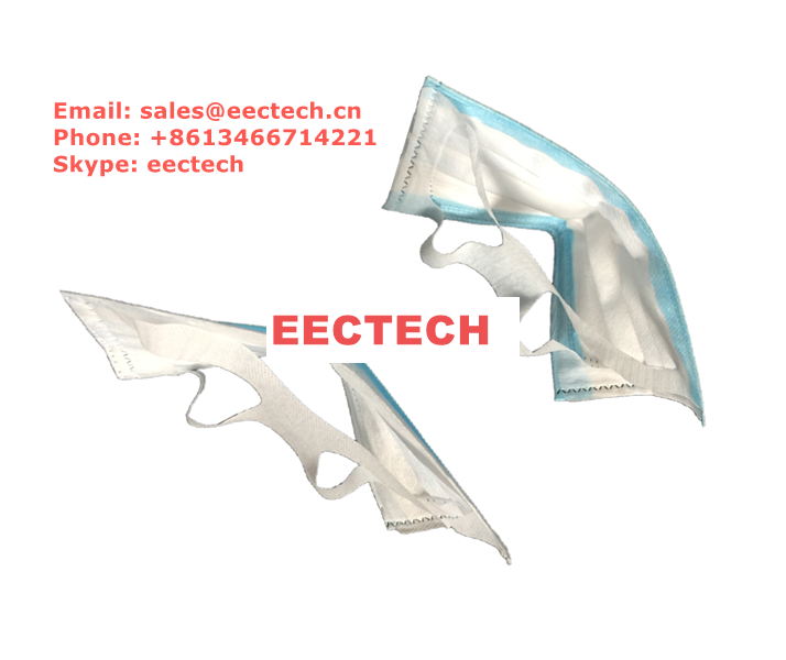 Disposable Protective Face Mask CE approved